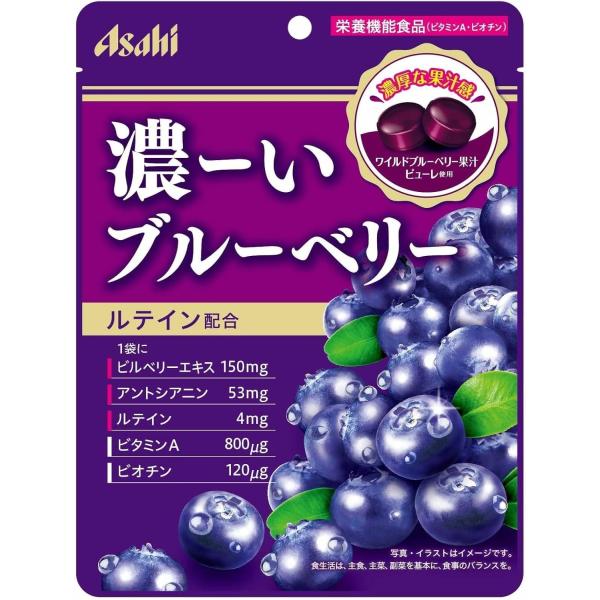 ※メーカー都合によりパッケージ等の外装面で異なる場合がございますので、あらかじめご了承くださいませ(免責) 画像は見本(イメージ)です。画像内に写った期限は撮影時のものであり、お届けする商品は期限内となります。詳細な期限については直接お問合...
