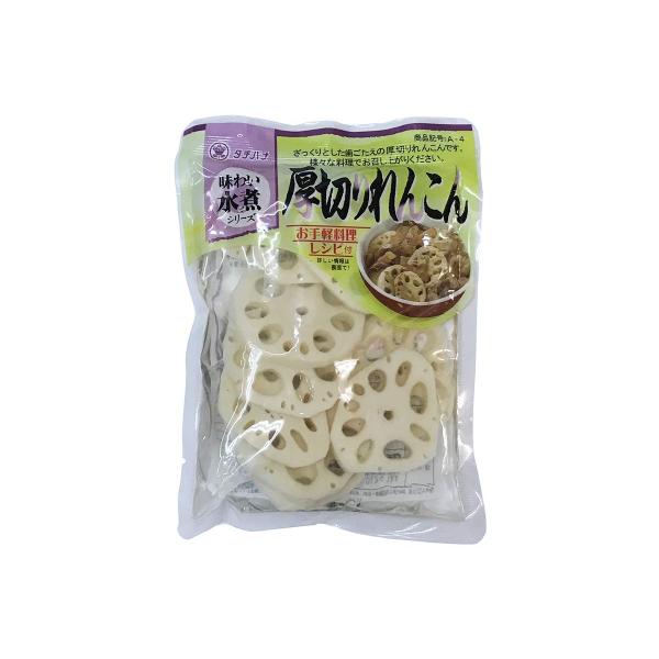 ※メーカー都合によりパッケージ等の外装面で異なる場合がございますので、あらかじめご了承くださいませ(免責) 画像は見本(イメージ)です。画像内に写った期限は撮影時のものであり、お届けする商品は期限内となります。詳細な期限については直接お問合...