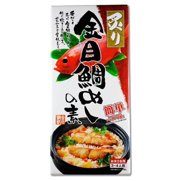 ※メーカー都合によりパッケージ等の外装面で異なる場合がございますので、あらかじめご了承くださいませ(免責) 画像は見本(イメージ)です。画像内に写った期限は撮影時のものであり、お届けする商品は期限内となります。詳細な期限については直接お問合...