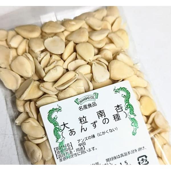 ※メーカー都合によりパッケージ等の外装面で異なる場合がございますので、あらかじめご了承くださいませ(免責) 画像は見本(イメージ)です。画像内に写った期限は撮影時のものであり、お届けする商品は期限内となります。詳細な期限については直接お問合...