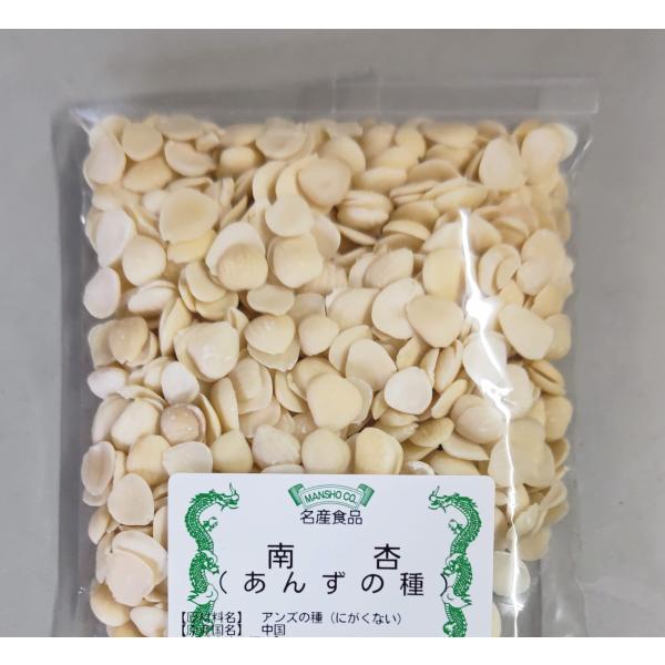 ※メーカー都合によりパッケージ等の外装面で異なる場合がございますので、あらかじめご了承くださいませ(免責) 画像は見本(イメージ)です。画像内に写った期限は撮影時のものであり、お届けする商品は期限内となります。詳細な期限については直接お問合...