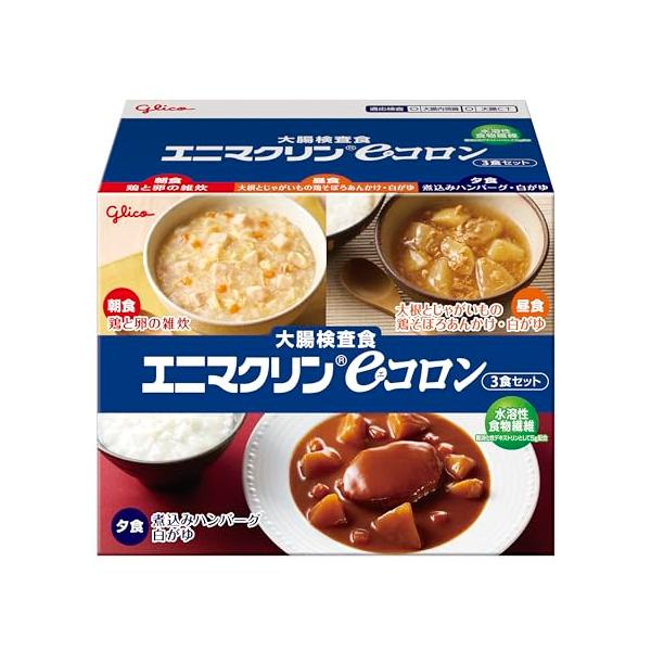 ※メーカー都合によりパッケージ等の外装面で異なる場合がございますので、あらかじめご了承くださいませ(免責) 画像は見本(イメージ)です。画像内に写った期限は撮影時のものであり、お届けする商品は期限内となります。詳細な期限については直接お問合...