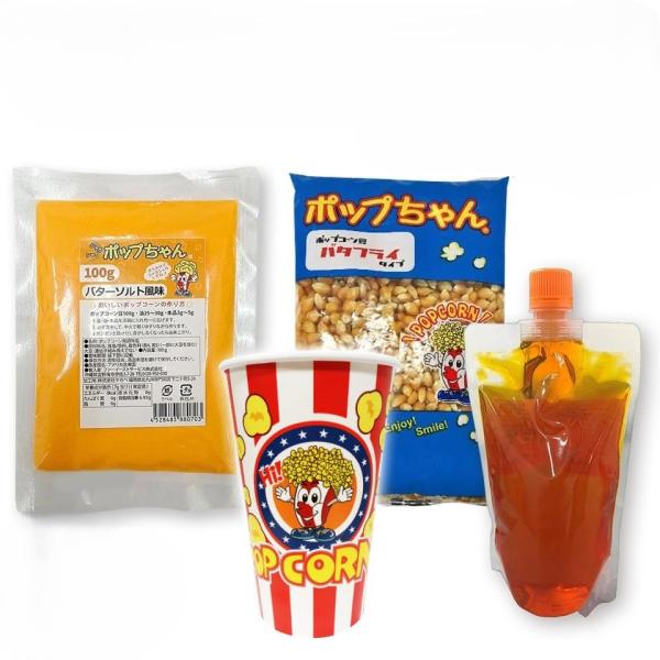 ※メーカー都合によりパッケージ等の外装面で異なる場合がございますので、あらかじめご了承くださいませ(免責) 画像は見本(イメージ)です。画像内に写った期限は撮影時のものであり、お届けする商品は期限内となります。詳細な期限については直接お問合...
