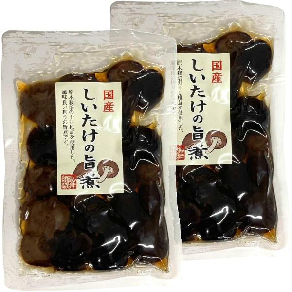 ※メーカー都合によりパッケージ等の外装面で異なる場合がございますので、あらかじめご了承くださいませ(免責) 画像は見本(イメージ)です。画像内に写った期限は撮影時のものであり、お届けする商品は期限内となります。詳細な期限については直接お問合...