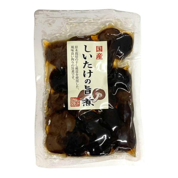 ※メーカー都合によりパッケージ等の外装面で異なる場合がございますので、あらかじめご了承くださいませ(免責) 画像は見本(イメージ)です。画像内に写った期限は撮影時のものであり、お届けする商品は期限内となります。詳細な期限については直接お問合...