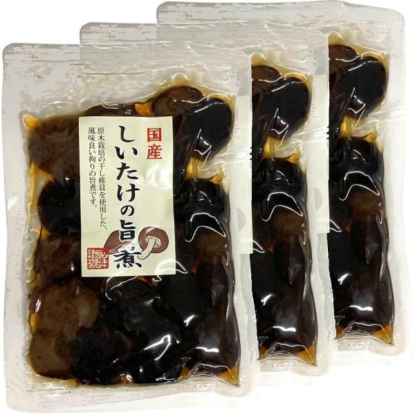 ※メーカー都合によりパッケージ等の外装面で異なる場合がございますので、あらかじめご了承くださいませ(免責) 画像は見本(イメージ)です。画像内に写った期限は撮影時のものであり、お届けする商品は期限内となります。詳細な期限については直接お問合...