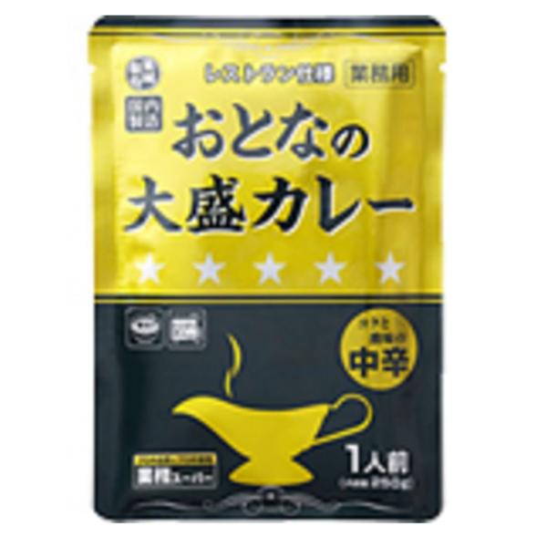 ※メーカー都合によりパッケージ等の外装面で異なる場合がございますので、あらかじめご了承くださいませ(免責) 画像は見本(イメージ)です。画像内に写った期限は撮影時のものであり、お届けする商品は期限内となります。詳細な期限については直接お問合...