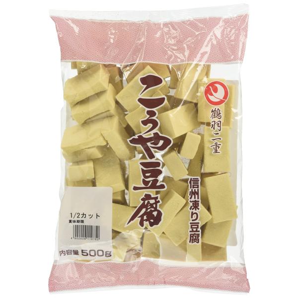 ※メーカー都合によりパッケージ等の外装面で異なる場合がございますので、あらかじめご了承くださいませ(免責) 画像は見本(イメージ)です。画像内に写った期限は撮影時のものであり、お届けする商品は期限内となります。詳細な期限については直接お問合...