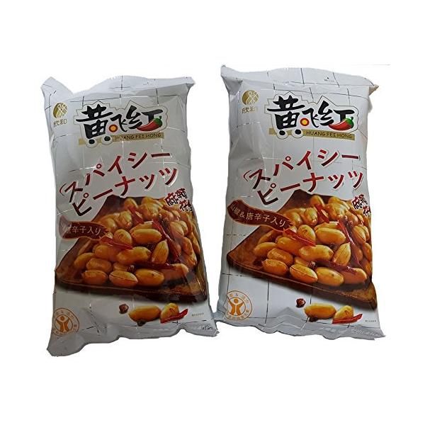 ※メーカー都合によりパッケージ等の外装面で異なる場合がございますので、あらかじめご了承くださいませ(免責) 画像は見本(イメージ)です。画像内に写った期限は撮影時のものであり、お届けする商品は期限内となります。詳細な期限については直接お問合...