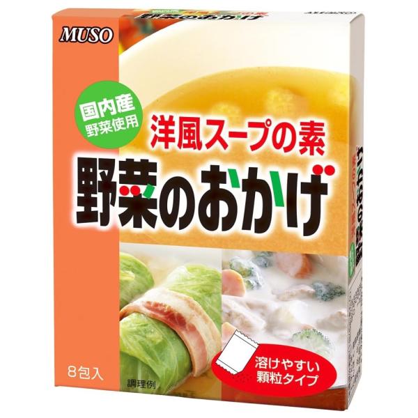 ※メーカー都合によりパッケージ等の外装面で異なる場合がございますので、あらかじめご了承くださいませ(免責) 画像は見本(イメージ)です。画像内に写った期限は撮影時のものであり、お届けする商品は期限内となります。詳細な期限については直接お問合...