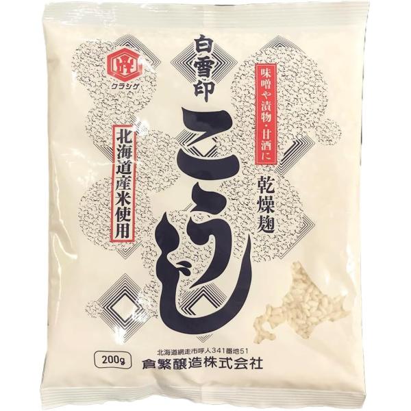 ※メーカー都合によりパッケージ等の外装面で異なる場合がございますので、あらかじめご了承くださいませ(免責) 画像は見本(イメージ)です。画像内に写った期限は撮影時のものであり、お届けする商品は期限内となります。詳細な期限については直接お問合...