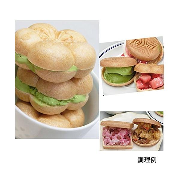 ※メーカー都合によりパッケージ等の外装面で異なる場合がございますので、あらかじめご了承くださいませ(免責) 画像は見本(イメージ)です。画像内に写った期限は撮影時のものであり、お届けする商品は期限内となります。詳細な期限については直接お問合...