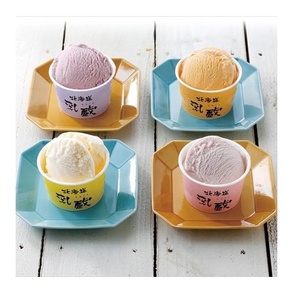 ※メーカー都合によりパッケージ等の外装面で異なる場合がございますので、あらかじめご了承くださいませ(免責) 画像は見本(イメージ)です。画像内に写った期限は撮影時のものであり、お届けする商品は期限内となります。詳細な期限については直接お問合...