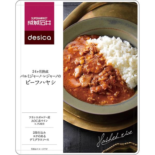 ※メーカー都合によりパッケージ等の外装面で異なる場合がございますので、あらかじめご了承くださいませ(免責) 画像は見本(イメージ)です。画像内に写った期限は撮影時のものであり、お届けする商品は期限内となります。詳細な期限については直接お問合...