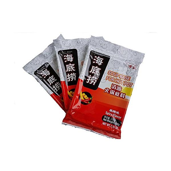 ※メーカー都合によりパッケージ等の外装面で異なる場合がございますので、あらかじめご了承くださいませ(免責) 画像は見本(イメージ)です。画像内に写った期限は撮影時のものであり、お届けする商品は期限内となります。詳細な期限については直接お問合...