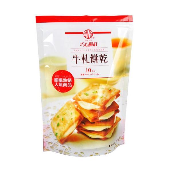 ※メーカー都合によりパッケージ等の外装面で異なる場合がございますので、あらかじめご了承くださいませ(免責) 画像は見本(イメージ)です。画像内に写った期限は撮影時のものであり、お届けする商品は期限内となります。詳細な期限については直接お問合...
