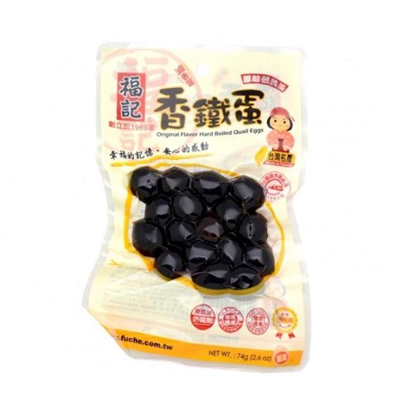 ※メーカー都合によりパッケージ等の外装面で異なる場合がございますので、あらかじめご了承くださいませ(免責) 画像は見本(イメージ)です。画像内に写った期限は撮影時のものであり、お届けする商品は期限内となります。詳細な期限については直接お問合...