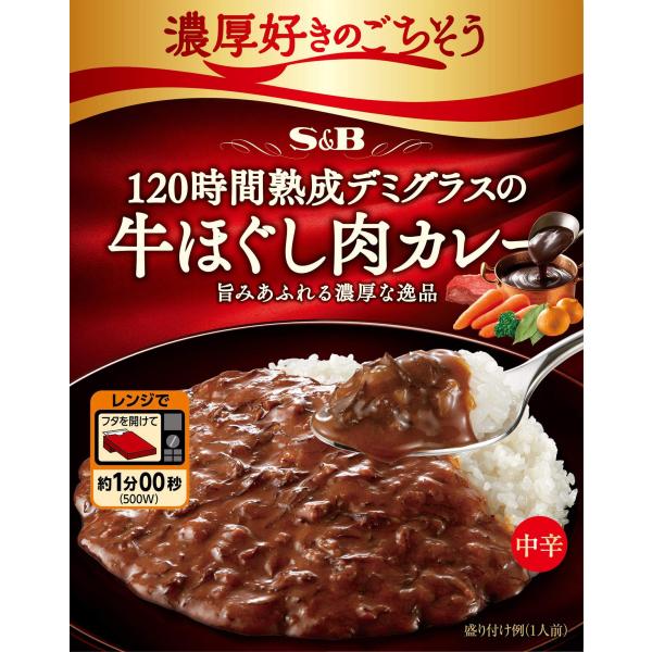 ※メーカー都合によりパッケージ等の外装面で異なる場合がございますので、あらかじめご了承くださいませ(免責) 画像は見本(イメージ)です。画像内に写った期限は撮影時のものであり、お届けする商品は期限内となります。詳細な期限については直接お問合...