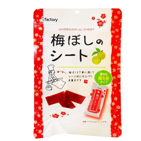 ※メーカー都合によりパッケージ等の外装面で異なる場合がございますので、あらかじめご了承くださいませ(免責) 画像は見本(イメージ)です。画像内に写った期限は撮影時のものであり、お届けする商品は期限内となります。詳細な期限については直接お問合...