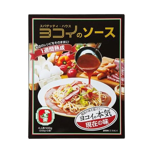 ※メーカー都合によりパッケージ等の外装面で異なる場合がございますので、あらかじめご了承くださいませ(免責) 画像は見本(イメージ)です。画像内に写った期限は撮影時のものであり、お届けする商品は期限内となります。詳細な期限については直接お問合...