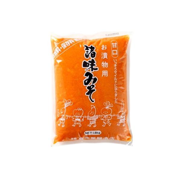 ※メーカー都合によりパッケージ等の外装面で異なる場合がございますので、あらかじめご了承くださいませ(免責) 画像は見本(イメージ)です。画像内に写った期限は撮影時のものであり、お届けする商品は期限内となります。詳細な期限については直接お問合...
