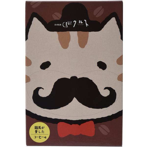 ※メーカー都合によりパッケージ等の外装面で異なる場合がございますので、あらかじめご了承くださいませ(免責) 画像は見本(イメージ)です。画像内に写った期限は撮影時のものであり、お届けする商品は期限内となります。詳細な期限については直接お問合...