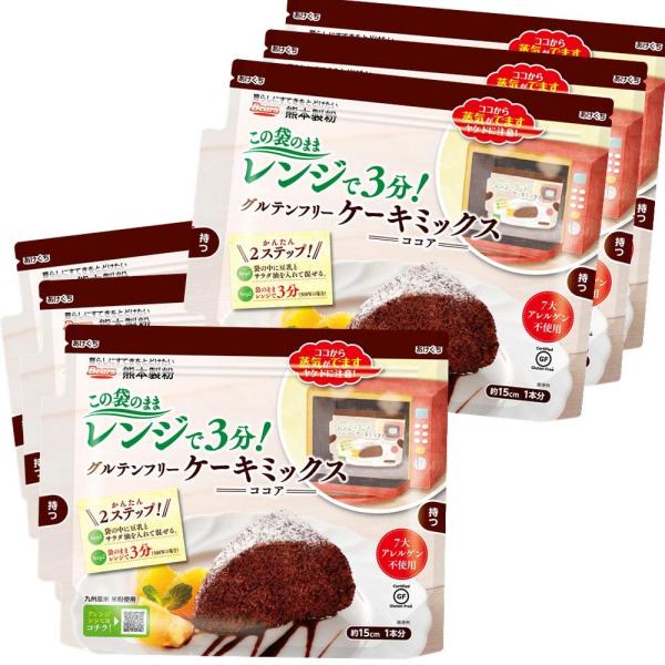 ※メーカー都合によりパッケージ等の外装面で異なる場合がございますので、あらかじめご了承くださいませ(免責) 画像は見本(イメージ)です。画像内に写った期限は撮影時のものであり、お届けする商品は期限内となります。詳細な期限については直接お問合...