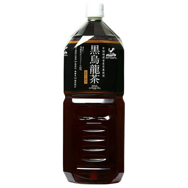 ※メーカー都合によりパッケージ等の外装面で異なる場合がございますので、あらかじめご了承くださいませ(免責) 画像は見本(イメージ)です。画像内に写った期限は撮影時のものであり、お届けする商品は期限内となります。詳細な期限については直接お問合...
