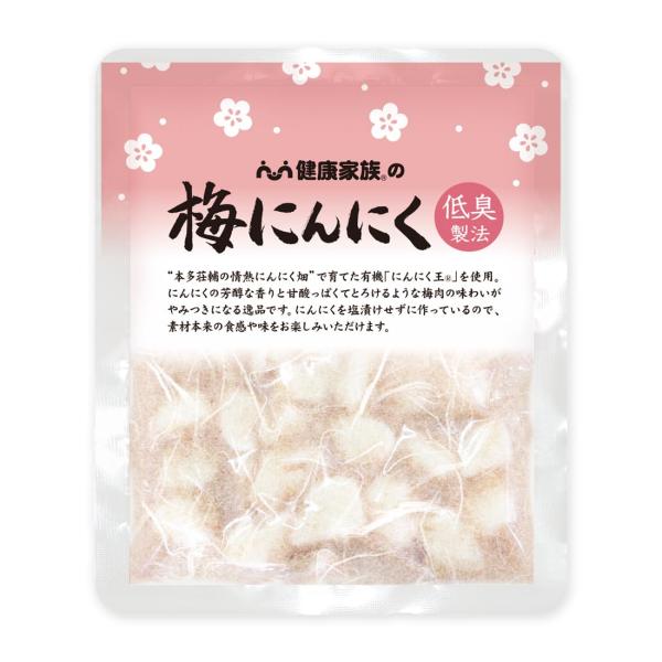 ※メーカー都合によりパッケージ等の外装面で異なる場合がございますので、あらかじめご了承くださいませ(免責) 画像は見本(イメージ)です。画像内に写った期限は撮影時のものであり、お届けする商品は期限内となります。詳細な期限については直接お問合...