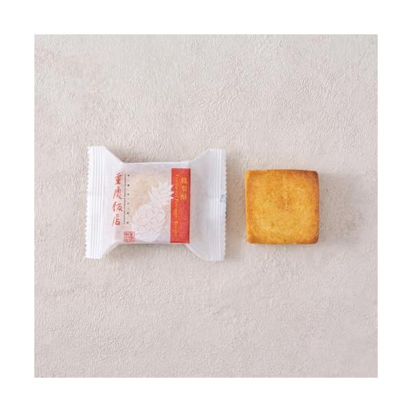 ※メーカー都合によりパッケージ等の外装面で異なる場合がございますので、あらかじめご了承くださいませ(免責) 画像は見本(イメージ)です。画像内に写った期限は撮影時のものであり、お届けする商品は期限内となります。詳細な期限については直接お問合...