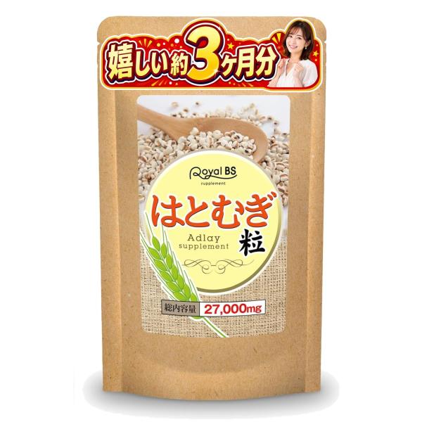※メーカー都合によりパッケージ等の外装面で異なる場合がございますので、あらかじめご了承くださいませ(免責) 画像は見本(イメージ)です。画像内に写った期限は撮影時のものであり、お届けする商品は期限内となります。詳細な期限については直接お問合...