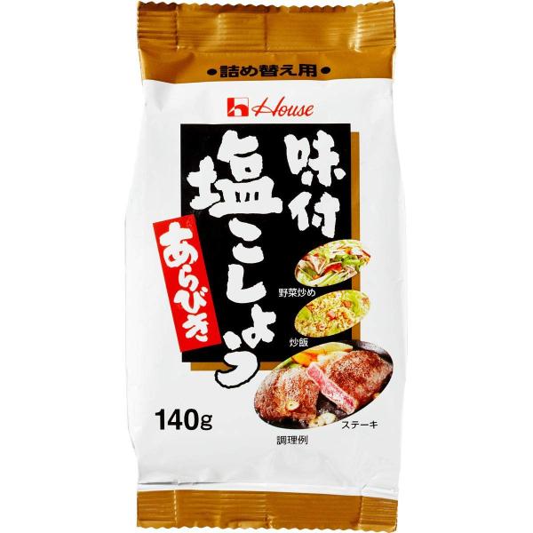 ※メーカー都合によりパッケージ等の外装面で異なる場合がございますので、あらかじめご了承くださいませ(免責) 画像は見本(イメージ)です。画像内に写った期限は撮影時のものであり、お届けする商品は期限内となります。詳細な期限については直接お問合...