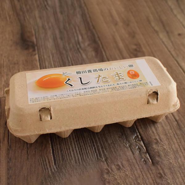 ※メーカー都合によりパッケージ等の外装面で異なる場合がございますので、あらかじめご了承くださいませ(免責) 画像は見本(イメージ)です。画像内に写った期限は撮影時のものであり、お届けする商品は期限内となります。詳細な期限については直接お問合...