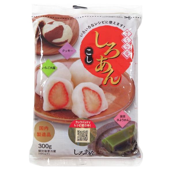 ※メーカー都合によりパッケージ等の外装面で異なる場合がございますので、あらかじめご了承くださいませ(免責) 画像は見本(イメージ)です。画像内に写った期限は撮影時のものであり、お届けする商品は期限内となります。詳細な期限については直接お問合...
