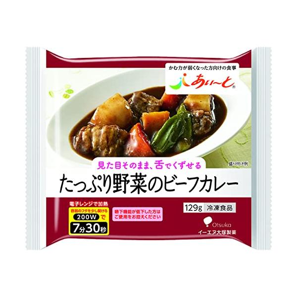 ※メーカー都合によりパッケージ等の外装面で異なる場合がございますので、あらかじめご了承くださいませ(免責) 画像は見本(イメージ)です。画像内に写った期限は撮影時のものであり、お届けする商品は期限内となります。詳細な期限については直接お問合...