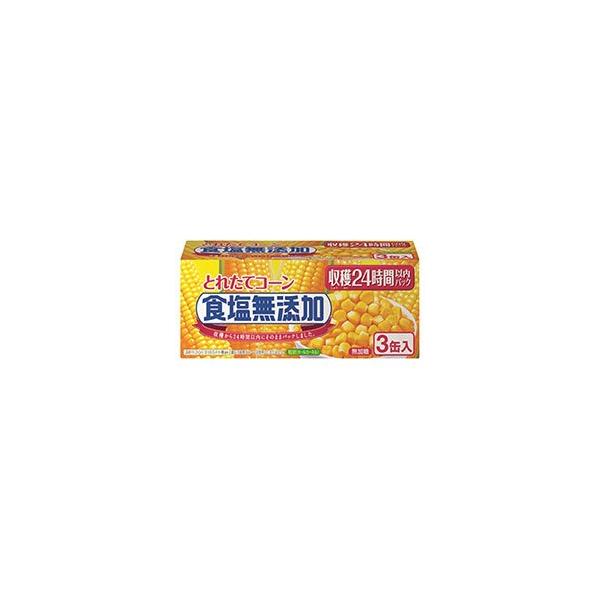 ※メーカー都合によりパッケージ等の外装面で異なる場合がございますので、あらかじめご了承くださいませ(免責) 画像は見本(イメージ)です。画像内に写った期限は撮影時のものであり、お届けする商品は期限内となります。詳細な期限については直接お問合...