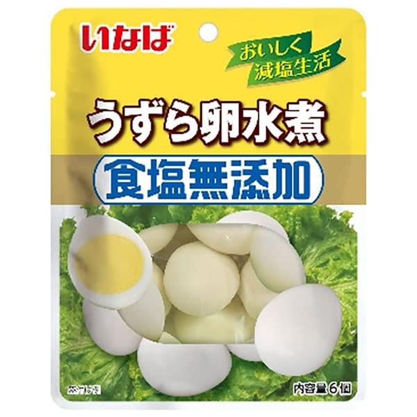 ※メーカー都合によりパッケージ等の外装面で異なる場合がございますので、あらかじめご了承くださいませ(免責) 画像は見本(イメージ)です。画像内に写った期限は撮影時のものであり、お届けする商品は期限内となります。詳細な期限については直接お問合...