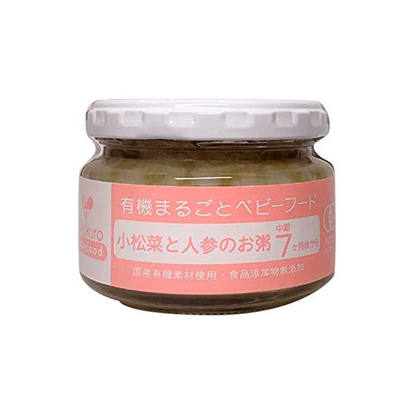 ※メーカー都合によりパッケージ等の外装面で異なる場合がございますので、あらかじめご了承くださいませ(免責) 画像は見本(イメージ)です。画像内に写った期限は撮影時のものであり、お届けする商品は期限内となります。詳細な期限については直接お問合...