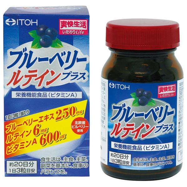 ※メーカー都合によりパッケージ等の外装面で異なる場合がございますので、あらかじめご了承くださいませ(免責) 画像は見本(イメージ)です。画像内に写った期限は撮影時のものであり、お届けする商品は期限内となります。詳細な期限については直接お問合...