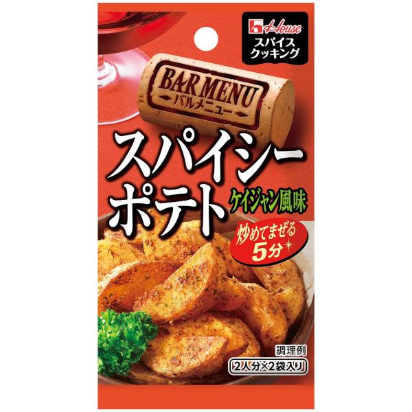 ※メーカー都合によりパッケージ等の外装面で異なる場合がございますので、あらかじめご了承くださいませ(免責) 画像は見本(イメージ)です。画像内に写った期限は撮影時のものであり、お届けする商品は期限内となります。詳細な期限については直接お問合...