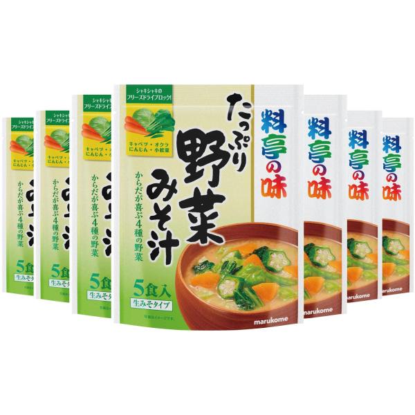 ※メーカー都合によりパッケージ等の外装面で異なる場合がございますので、あらかじめご了承くださいませ(免責) 画像は見本(イメージ)です。画像内に写った期限は撮影時のものであり、お届けする商品は期限内となります。詳細な期限については直接お問合...