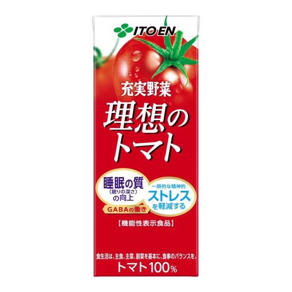 ※メーカー都合によりパッケージ等の外装面で異なる場合がございますので、あらかじめご了承くださいませ(免責) 画像は見本(イメージ)です。画像内に写った期限は撮影時のものであり、お届けする商品は期限内となります。詳細な期限については直接お問合...