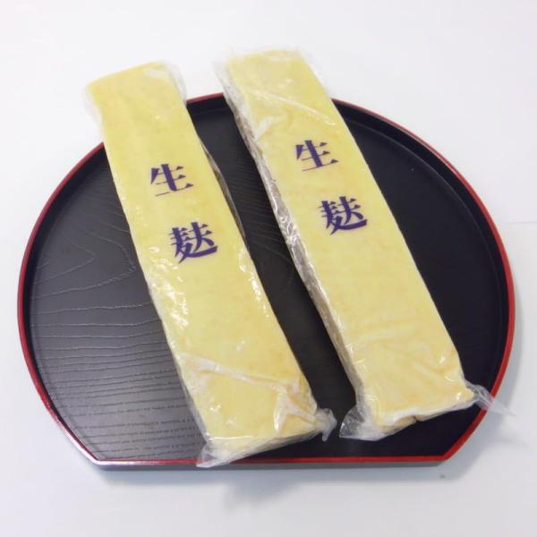 ※メーカー都合によりパッケージ等の外装面で異なる場合がございますので、あらかじめご了承くださいませ(免責) 画像は見本(イメージ)です。画像内に写った期限は撮影時のものであり、お届けする商品は期限内となります。詳細な期限については直接お問合...