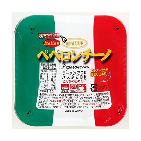 ※メーカー都合によりパッケージ等の外装面で異なる場合がございますので、あらかじめご了承くださいませ(免責) 画像は見本(イメージ)です。画像内に写った期限は撮影時のものであり、お届けする商品は期限内となります。詳細な期限については直接お問合...
