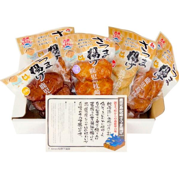 ※メーカー都合によりパッケージ等の外装面で異なる場合がございますので、あらかじめご了承くださいませ(免責) 画像は見本(イメージ)です。画像内に写った期限は撮影時のものであり、お届けする商品は期限内となります。詳細な期限については直接お問合...