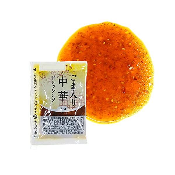 ※メーカー都合によりパッケージ等の外装面で異なる場合がございますので、あらかじめご了承くださいませ(免責) 画像は見本(イメージ)です。画像内に写った期限は撮影時のものであり、お届けする商品は期限内となります。詳細な期限については直接お問合...