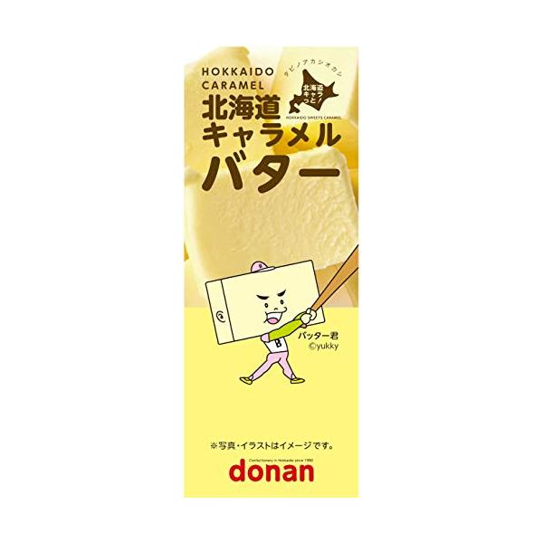 ※メーカー都合によりパッケージ等の外装面で異なる場合がございますので、あらかじめご了承くださいませ(免責) 画像は見本(イメージ)です。画像内に写った期限は撮影時のものであり、お届けする商品は期限内となります。詳細な期限については直接お問合...
