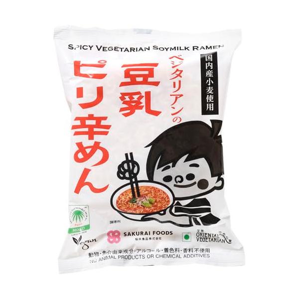 ※メーカー都合によりパッケージ等の外装面で異なる場合がございますので、あらかじめご了承くださいませ(免責) 画像は見本(イメージ)です。画像内に写った期限は撮影時のものであり、お届けする商品は期限内となります。詳細な期限については直接お問合...