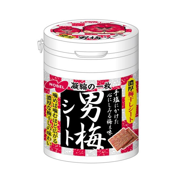 ※メーカー都合によりパッケージ等の外装面で異なる場合がございますので、あらかじめご了承くださいませ(免責) 画像は見本(イメージ)です。画像内に写った期限は撮影時のものであり、お届けする商品は期限内となります。詳細な期限については直接お問合...