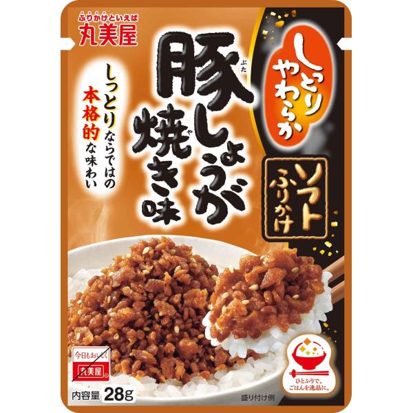 ※メーカー都合によりパッケージ等の外装面で異なる場合がございますので、あらかじめご了承くださいませ(免責) 画像は見本(イメージ)です。画像内に写った期限は撮影時のものであり、お届けする商品は期限内となります。詳細な期限については直接お問合...